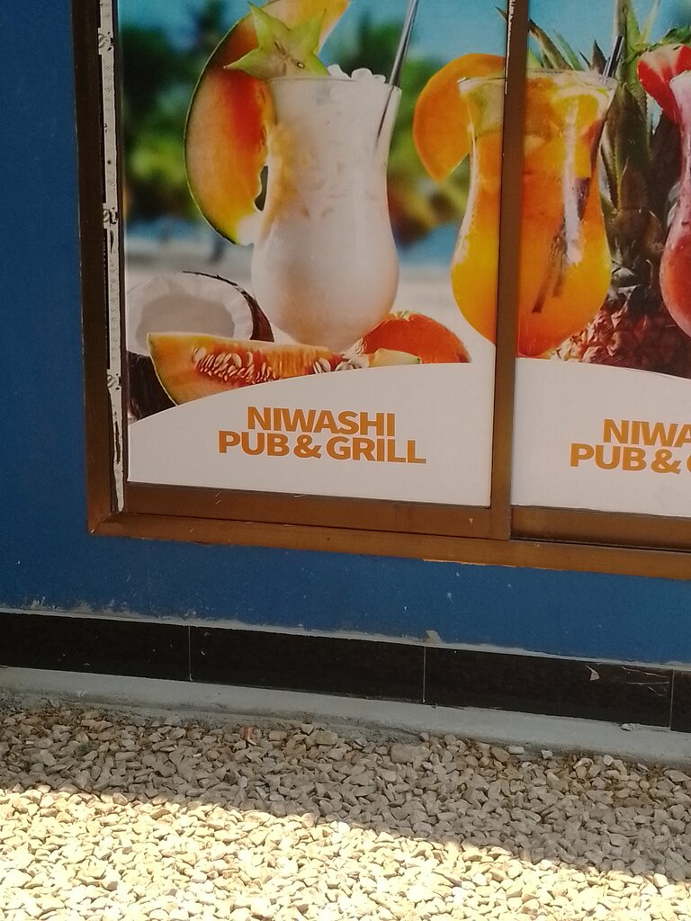 Bar Nawashi pub and gril, Lusaka, foto