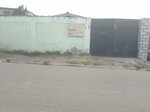 Success Tuition Center (Lusaka, Chalimbana Road), kurs  Lusaka'dan