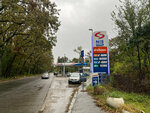 Nis Petrol (Belgrade County, Novi Beograd, Bežanija), benzin istasyonu  Belgrad'dan