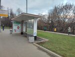 Zakharkovo (Moscow, Svobody Street), toplu taşıma durağı  Moskova'dan