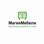 Магия Мебели (50 let VLKSM Street No:15к1), özel mobilya yapımı  Tiumen'den