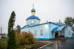 Ikony Bozhiyey Materi Znamenie v Znamenskom Church (Oryol Region, selo Znamenskoye), ortodoks kiliseleri  Orlovskaya oblastından