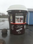 Мой кофе (Tula), al götür kahve  Tula'dan
