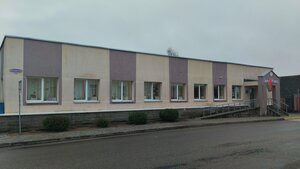 Крупская центральная районная библиотека имени Янки Купалы (Internatsionalnaya ulitsa No:1), kütüphaneler  Krupki'den