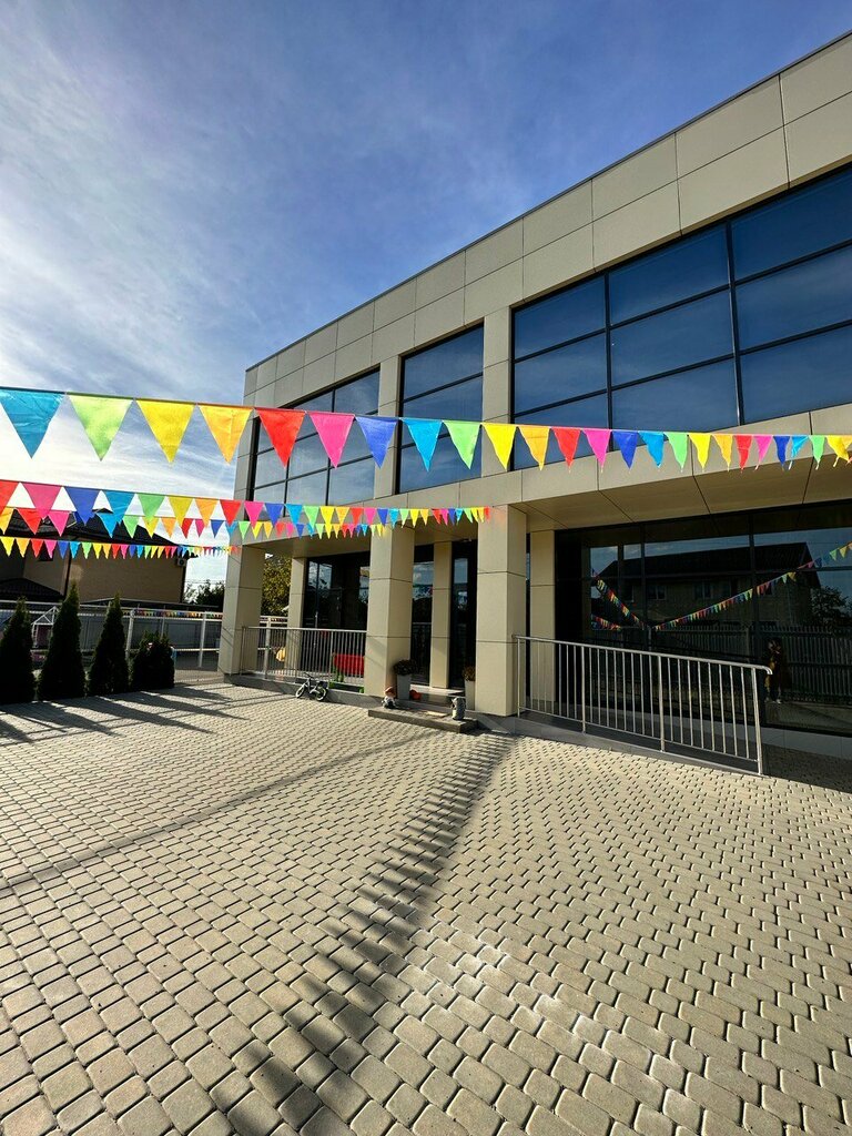 Anaokulları Zolotoy Korablik, Krasnodar, foto