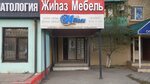 Furniture World (Mahambet Ótemіsuly kóshesі No:128), özel mobilya yapımı  Atırav'dan