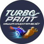 Turbo Print (Nauryzbai Batyr Street No:65), dijital baskı  Almatı'dan