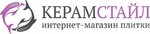Keram-style (Lobachyova Street No:6с4), seramik fayans  Podolsk'tan