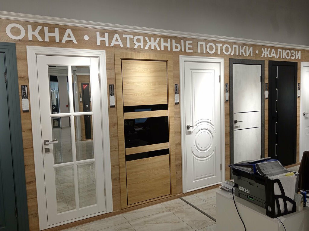 Pencere üretim, satış ve montaj firmaları Elita, Zelenodolsk (Yeşel Üzen), foto