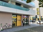 Postbank (Antonsplatz No:1, Dresden), banka  Dresden'den