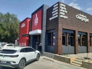 Dan-Dan (Chuy Region, Sokuluk Village, Frunze Street), fast food  Çuy ili'nden