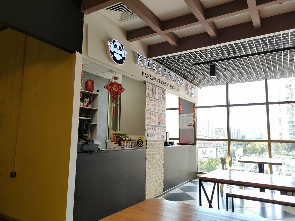 Fast food Rice & Sticks, Moskova, foto