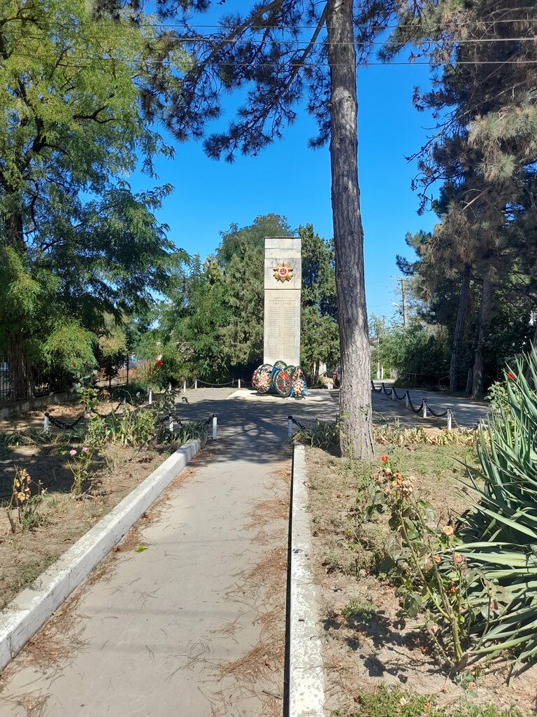 Anıt, heykel Нашим землякам, не вернувшимся с войны, Krasnodarski krayı, foto