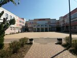 Secondary School № 104 (ulitsa Geroya A.A. Averkiyeva No:32), ortaokul  Krasnodar'dan