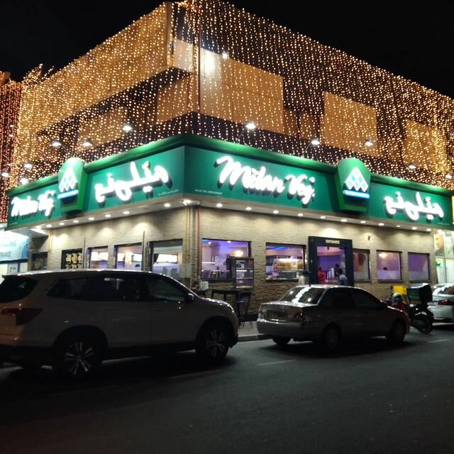 Restoran Milan Veg, Dubai, foto