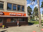 Kebab town (Simferopolskaya Street No:26А, Vtorchermet Urban Housing District), fast food  Yekaterinburg'dan