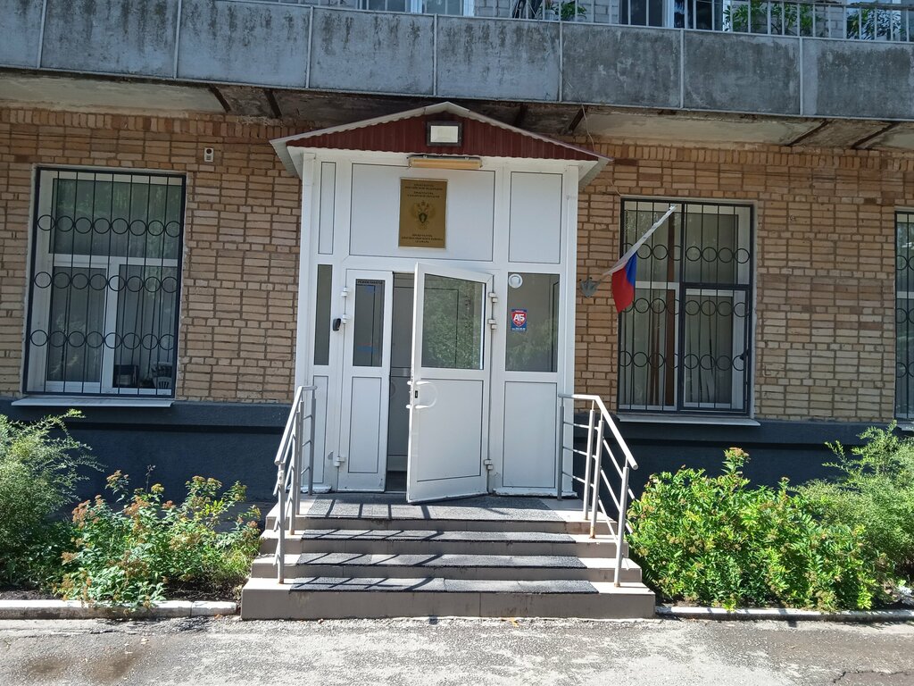 Adliyeler Суд, Samara, foto