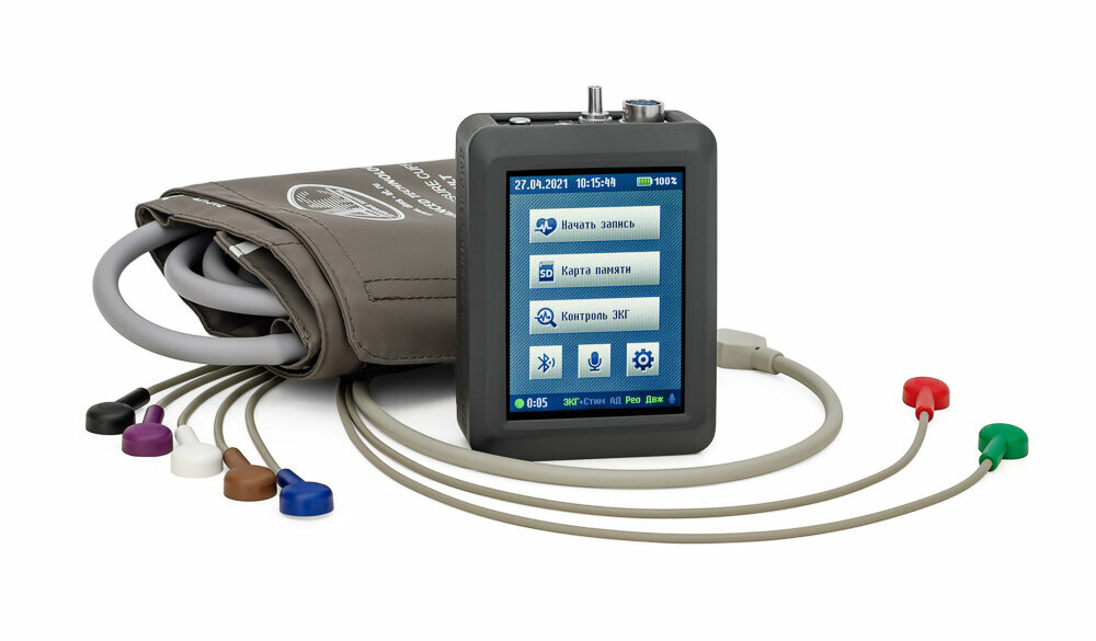 Medikal cihaz firmaları Dms Advanced Technologies, Moskova, foto