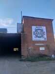 Garage (Udmurtian Republic, gorodskoy okrug Glazov), motosiklet tamiri  Glazov'dan