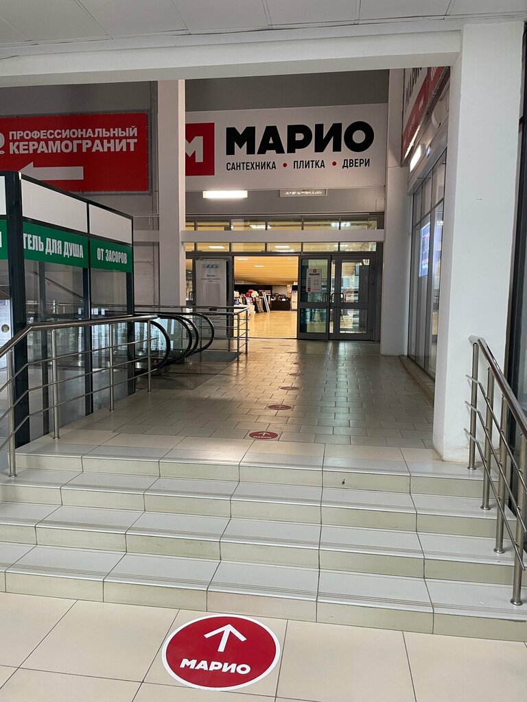 Kazan ve kazan ekipmanları Mario, Kaluga, foto