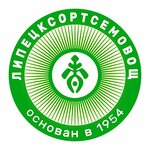 Липецксортсемовощ (Gagarina Street No:89), tohum satan yerler  Lipetsk'ten