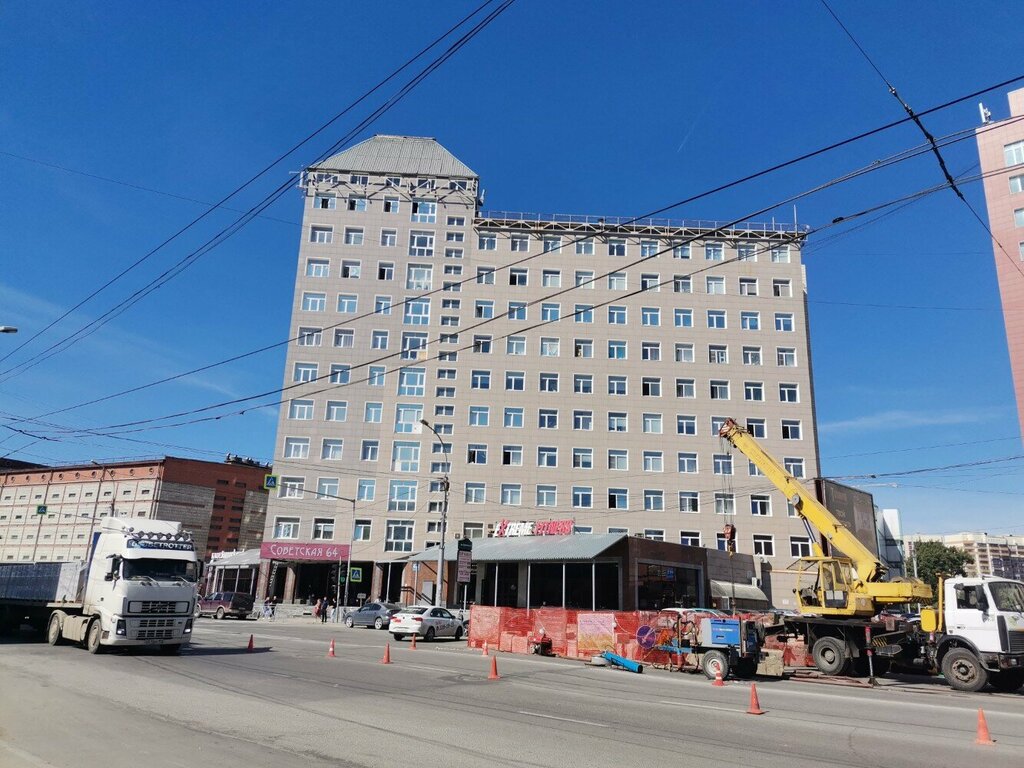 Emlak ofisi Хорошие люди, Novosibirsk, foto