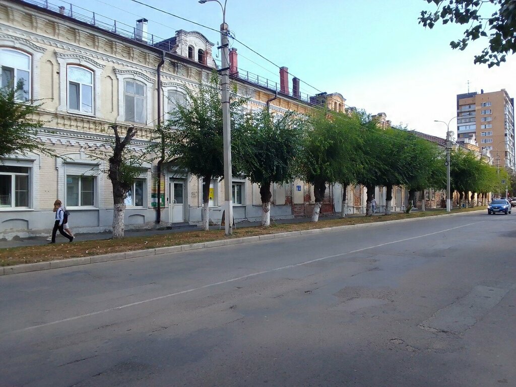 Antikacı dükkanları Антикварная лавка, Kamyşin, foto