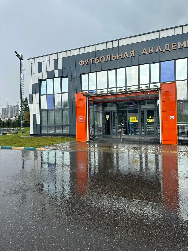 Spor kulüpleri Goalkeepers School Cn, Moskova, foto
