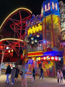 Пратер (Vienna, Jantschweg), lunapark  Viyana'dan