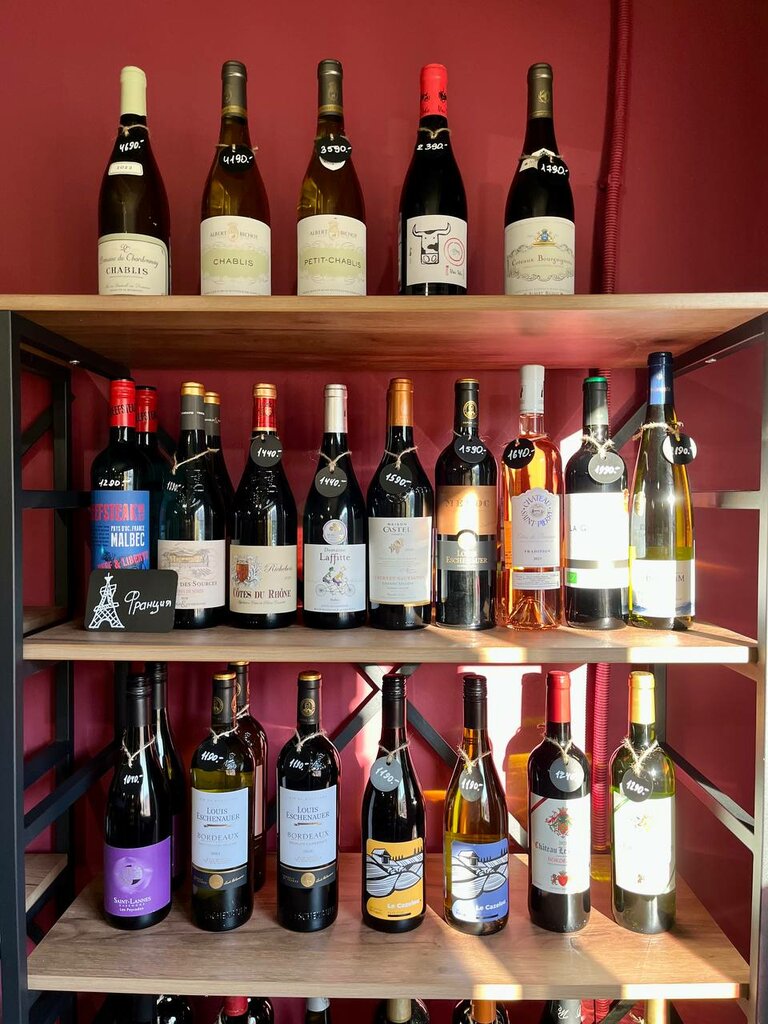 Alkollü içecekler Wine G, Moskova ve Moskovskaya oblastı, foto
