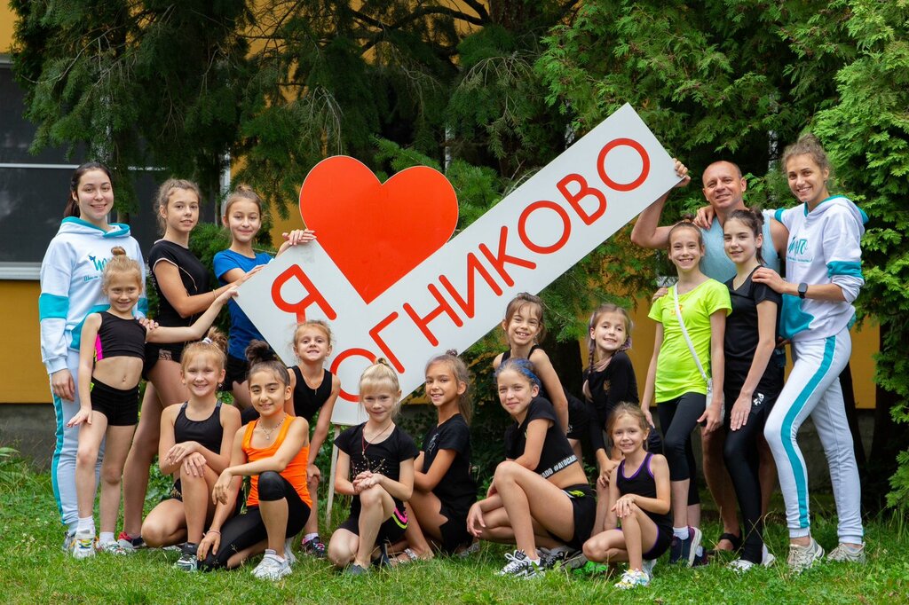Spor okulları Imago, Moskova, foto