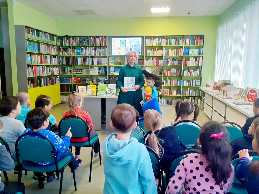 Kurs Клуб юных поэтов По струнам золотой лиры, Magnitogorsk, foto