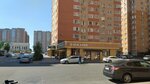 7 Дней (ulitsa imeni Geroya Georgiya Bocharnikova No:12), süpermarket  Krasnodar'dan