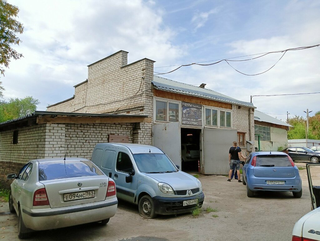 Otomobil servisi U Shury Rozhdestvenskogo, Samara, foto