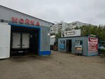 Монтаж (ulitsa Dmitriyeva No:1В), oto lastik tamiri  Omsk'tan