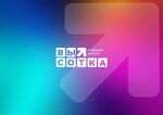 Старшая школа Высотка (No:22, 5-y mikrorayon), ortaokul  Gubkinski'den