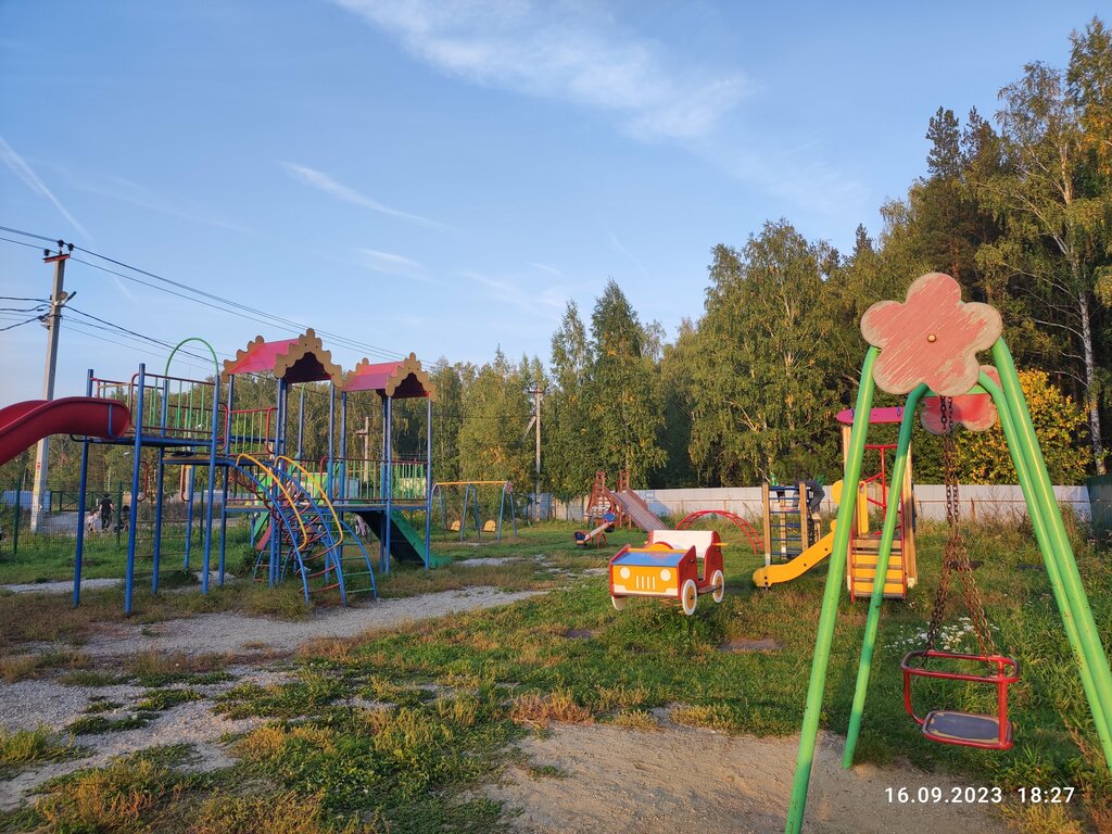 Oyun alanı Playground, Sverdlovskaya oblastı, foto