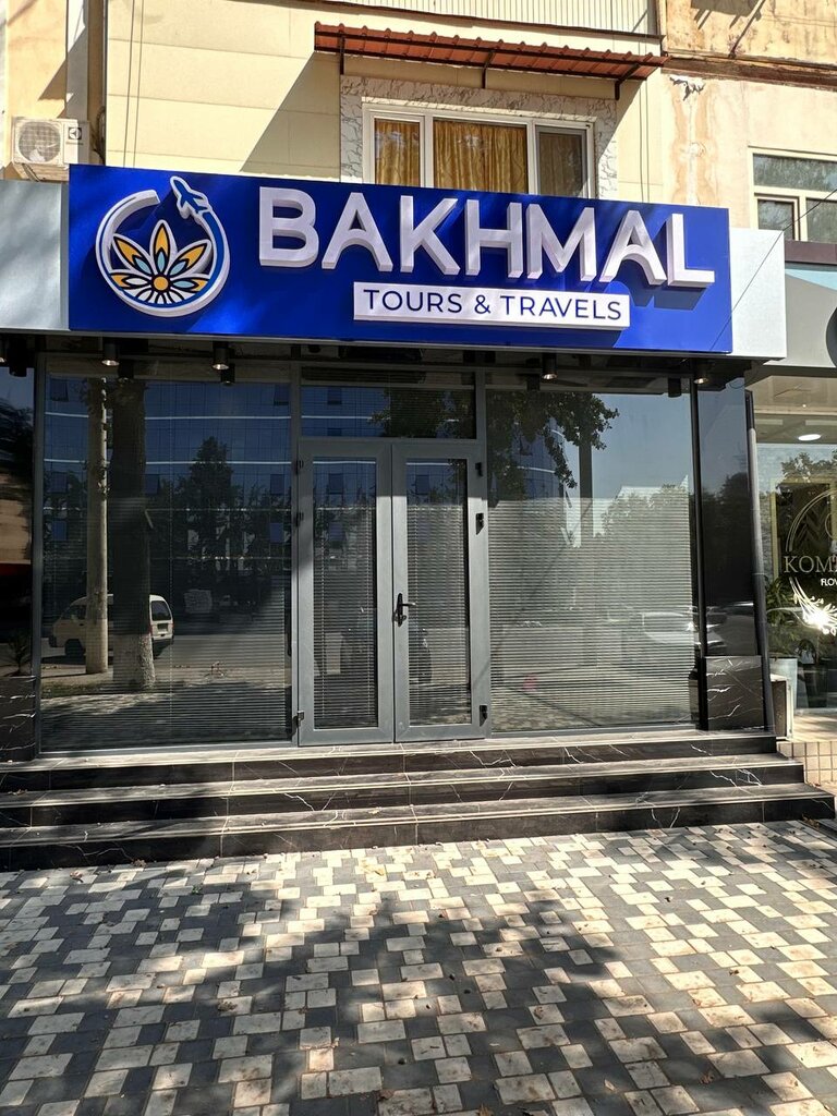 Seyahat acenteleri Bakhmal Tour, Taşkent, foto