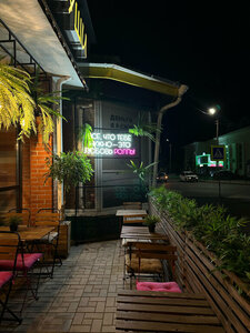 Zhishi sushi (Lenina Street No:25), kafe  Uçaly'den