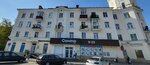 Flora Farm (Centralnaja Street No:11/106), eczaneler  Minsk'ten