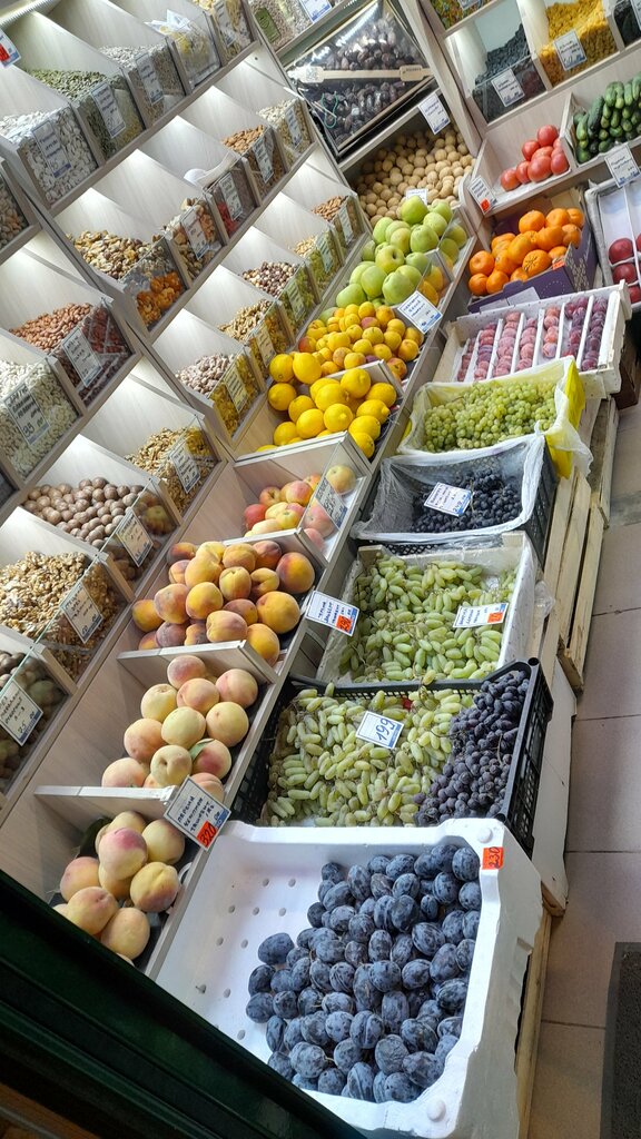 Market Овощи и фрукты, Yekaterinburg, foto