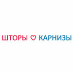 Шторы карнизы (Solikamskaya Street No:313А), jaluzi ve stor perde  Perm'den