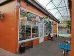 Магазин овощей и фруктов (ulitsa Lva Tolstogo No:14Бс1), manavlar  Liubertsy'den