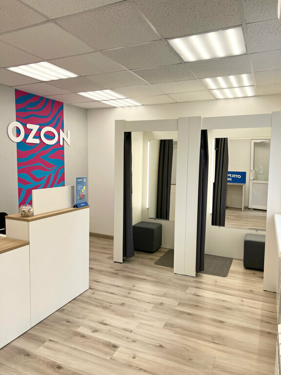 Teslimat noktası Ozon, Yaroslavl, foto