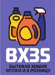 Bx35 (ulitsa Stroyindustrii No:17, Industrialny rayon), temizlik ürünleri  Cherepovets'ten