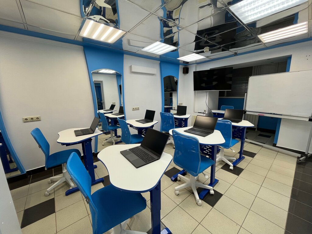 Çocuk gelişim merkezleri АлгорITум, Kazan, foto