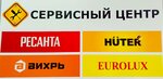 Ресанта (Kazarmennaya ulitsa No:2), elektrikli cihazların tamiri  Vladimir'den