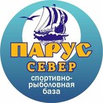 Sail North (Moscow Region, Mytishi Urban District, posyolok Menzhinets), balık çiftçiliği ve toptancıları  Moskova ve Moskovskaya oblastından