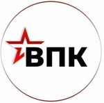 Vpk (Sverdlova Street No:56/58), hukuk büroları  Ufa'dan