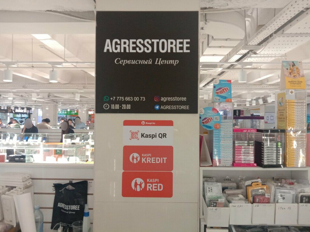 Telefon tamir servisi Agreesstoree, Karağandı, foto